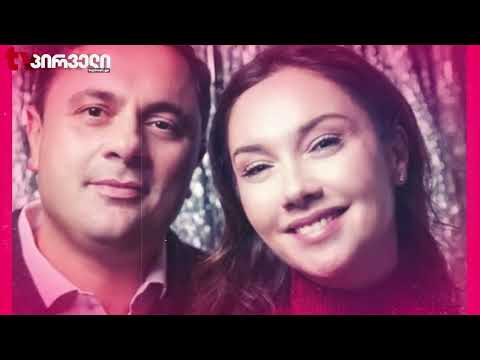 უკანონო შემოსავლების ლეგალიზება | ახალი ფიგურანტები მიქაუტაძის საქმეში და ახალი მტკიცებულებები