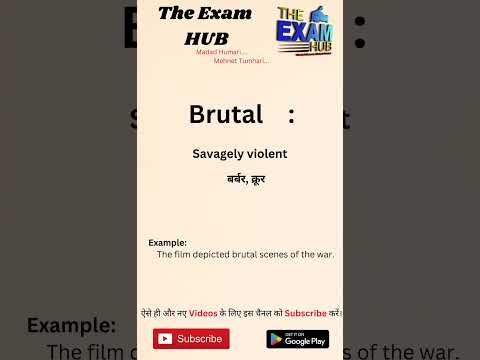 Brutal Meaning in Hindi | Brutal ka matlab kya hota hai | Synonyms, Antonyms, Examples | Vocab