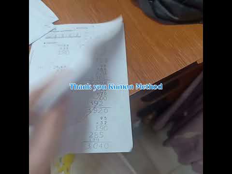 Kumon Math grading