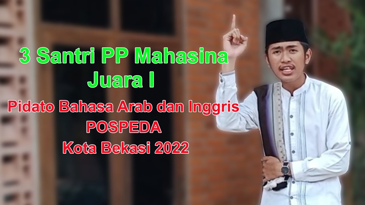 Home - Pondok Pesantren Mahasina Darul Qur'an Wal Hadits