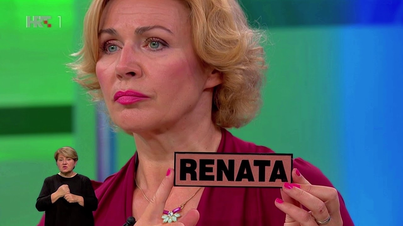 ANA TOMASKOVIC 20102017