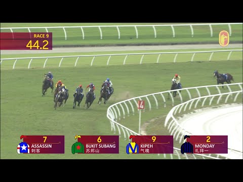 04 JUNE 2022 RACE 9
