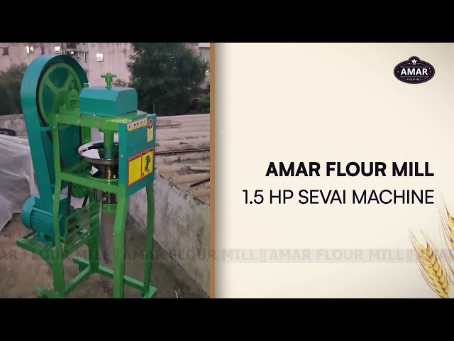 Shevaya Machine - 2 Hp Sevai Machine Manufacturer from Ahmedabad