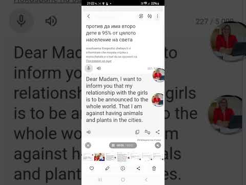 ROSE MARY ,..FACEBOOK PROFILE 29 APRIL 2024Y ....