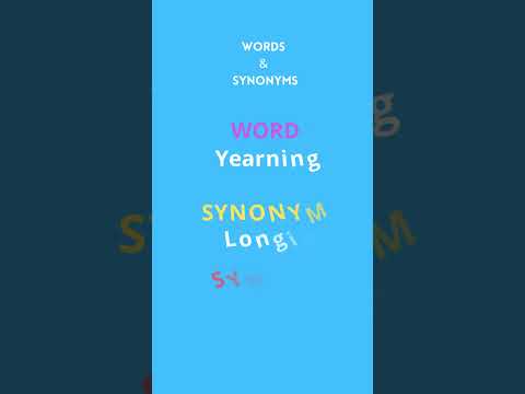 English Words & Synonyms - Starting with the letter Y - Part 1