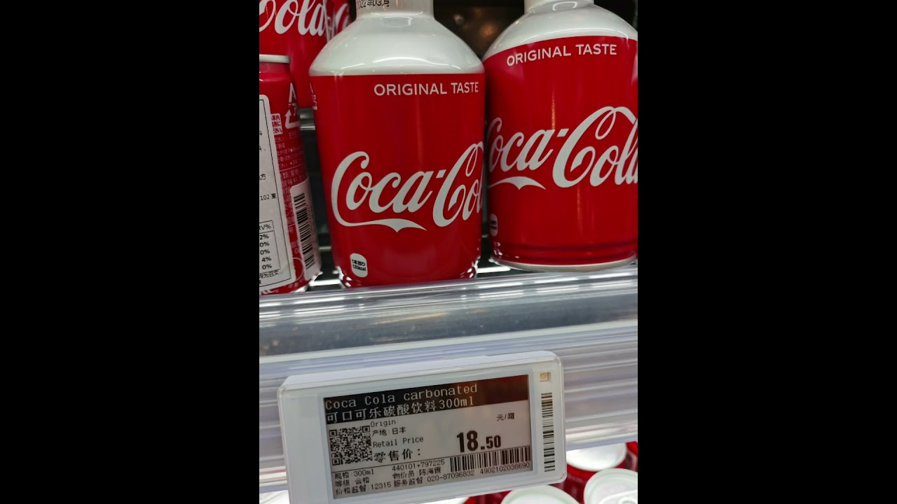 Price competition for Coca-Cola 160ml. 300ml. 500ml the cheapest one