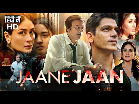 Jaane Jaan Movie | Jaane Jaan (2023) | Jane Jaan Explained | Jaane Jaan Story | Bollywood Angle