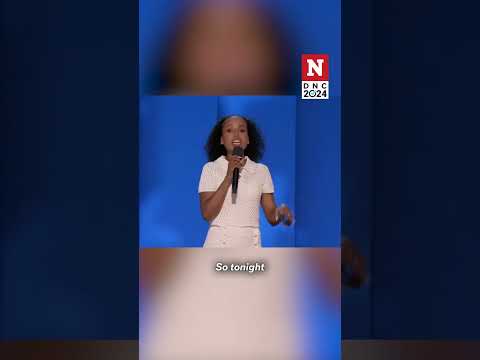 Harris' Nieces Teach Audience How To Say Kamala Correctly