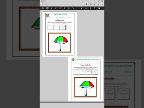 Class 1 Art and craft worksheet solution week1 (10/4/21) Topic: Umbrella