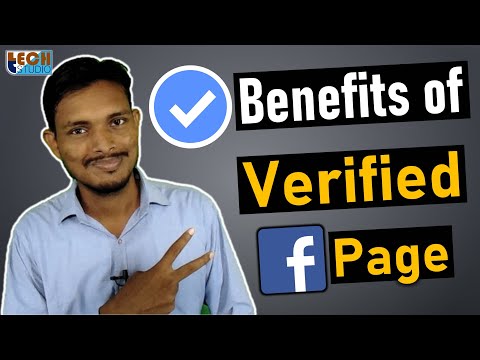 What Are the Benefits of Verified Facebook Page | Facebook Page Par Blue Badge Ke Fayde |Tech Studio