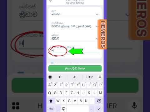 1xbet | 1xbet কিভাবে খেলবো | 1xbet account kivabe khulbo | 1xbet কিভাবে খুলবো | 1xbet খোলার নিয়ম