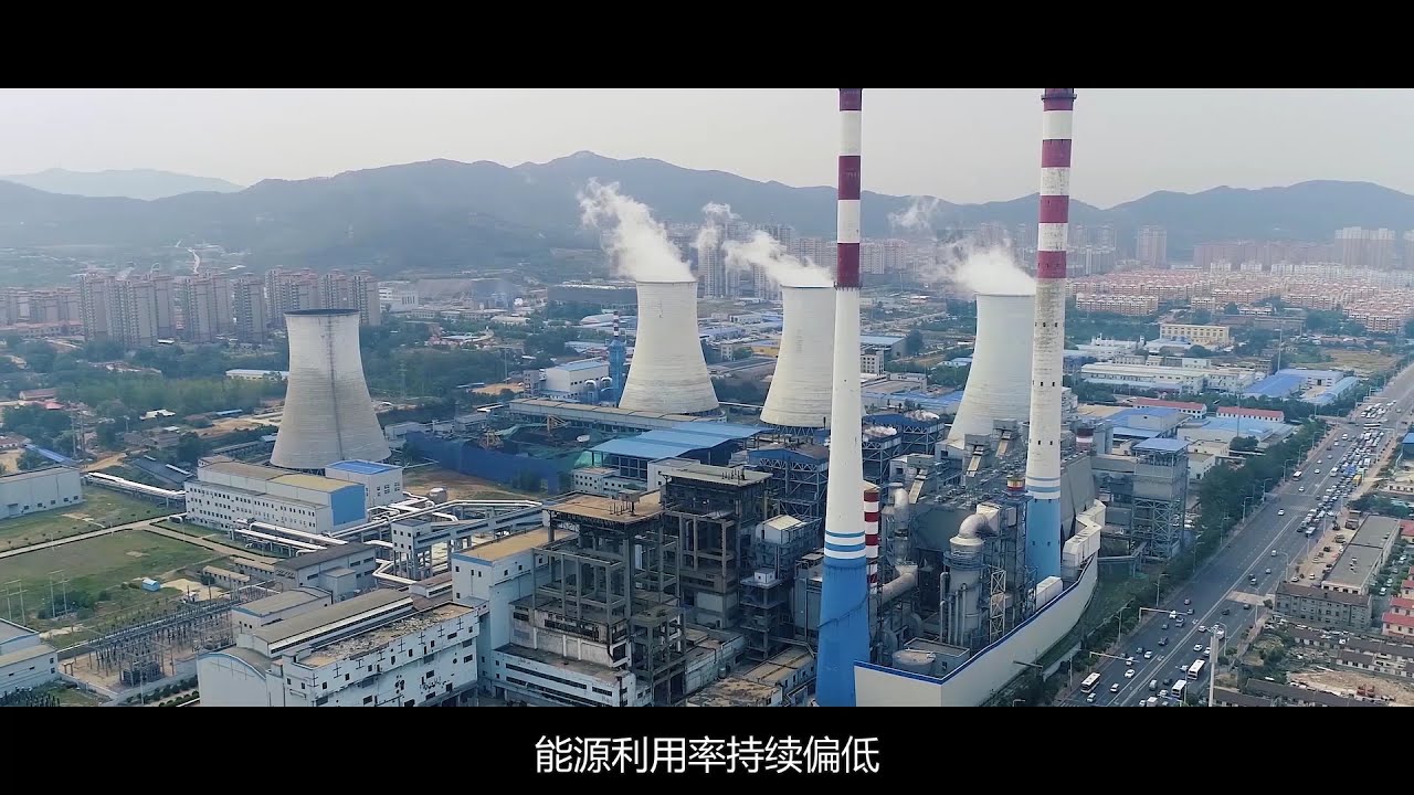 Lanxiang Environment Cooling Tower