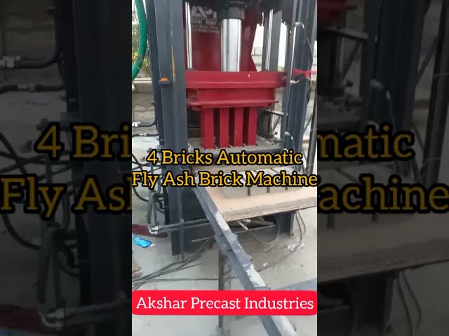 Block Making Machine - Fully Automatic Solid Block Making Machine Manufacturer from Ahmedabad