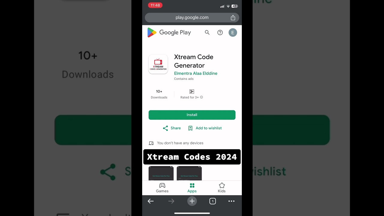 xtream codes - اكواد اكستريم xtream codes 2023جديدة بتاريخ اليوم تدوم لمدة طويلة حتى 2025