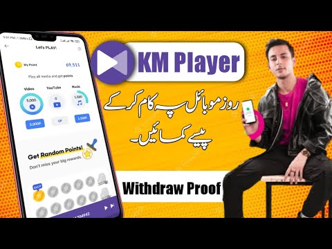 Earn Money From Kmplayer | How To Withdraw KM Player | New Daily Crypto Earning App