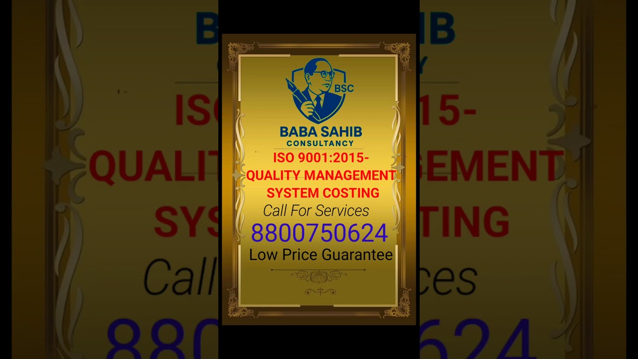 ISO 9001:2015- QUALITY MANAGEMENT SYSTEM COSTING