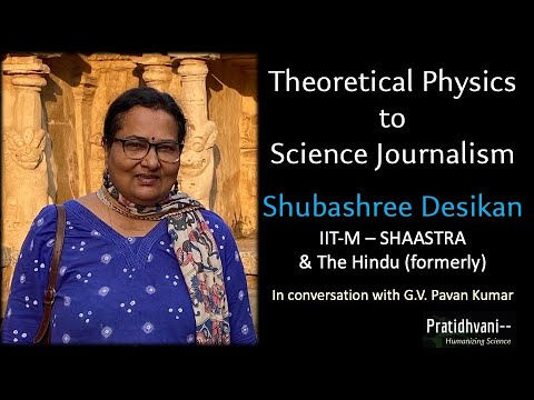 Conversation with Shubashree Desikan – VISMAYA – History & Philosophy ...