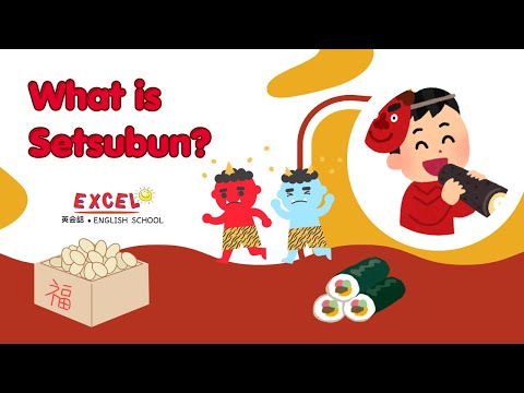 What is Setsubun? - English for Kids 👹