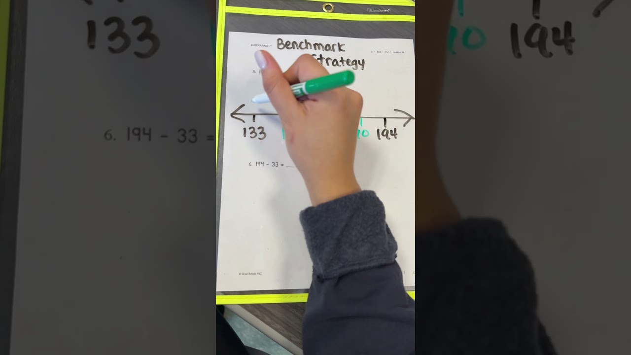 Benchmark strategy example #1