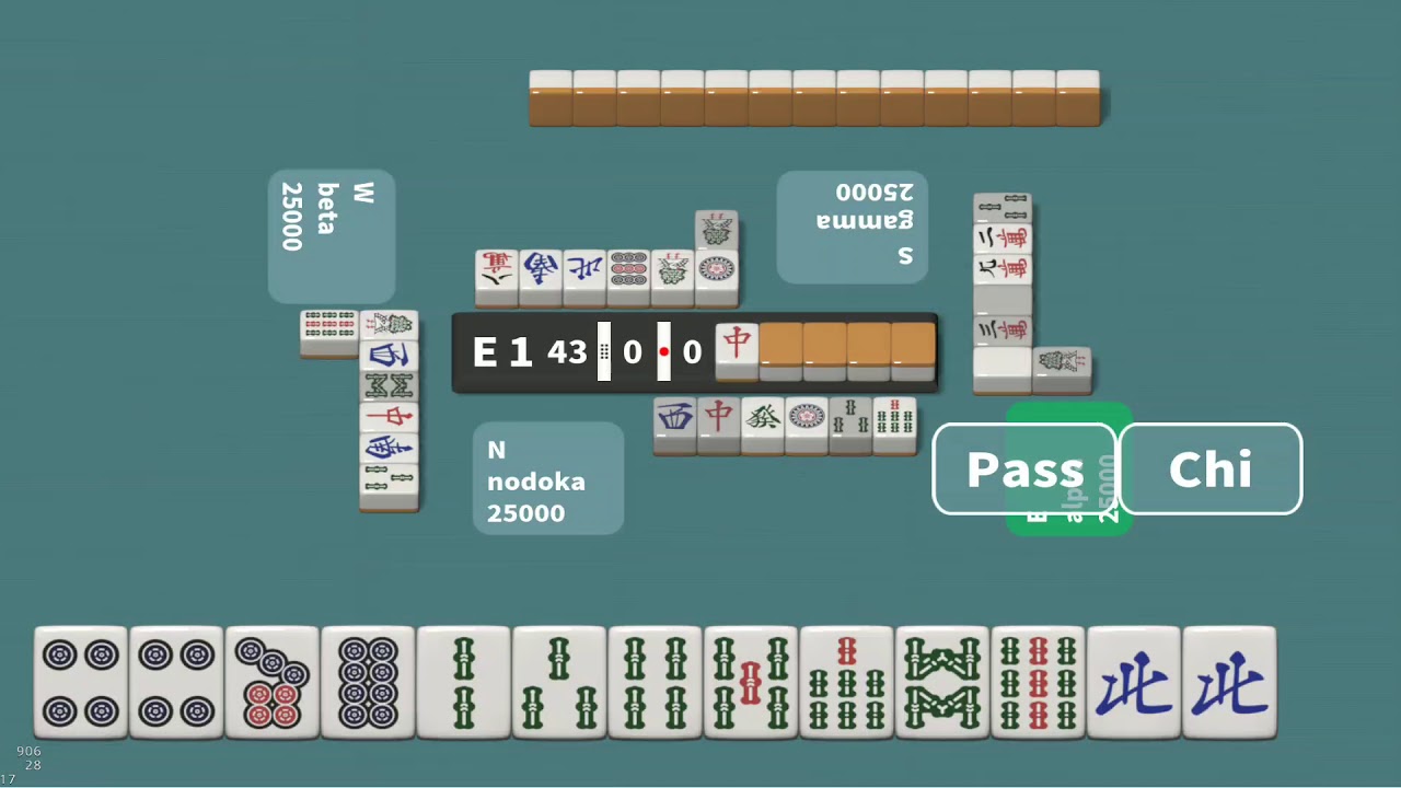 R Mahjong is fast. Really fast (second video).