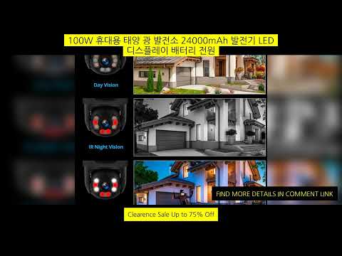 Kerui Waterproof 6Mp Hd Poe Surveillance Camera System Dual Lens Ptz Wifi Ip