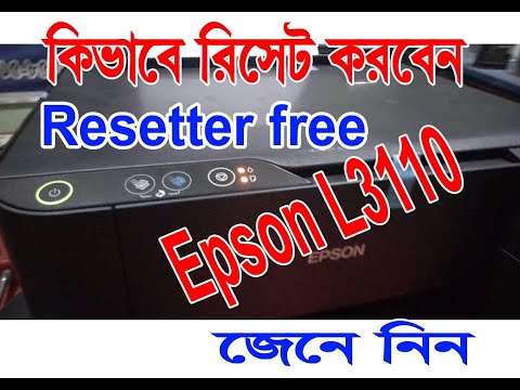 Epson L3110 software Resetter