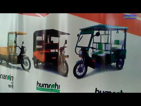 Loading Auto Rickshaw - Loading Auto Latest Price, Manufacturers ...