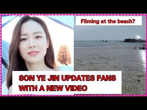 SON YE JIN SHOWING HER BEAUTY IN A VIDEO POSTED IN INSTAGRAM
