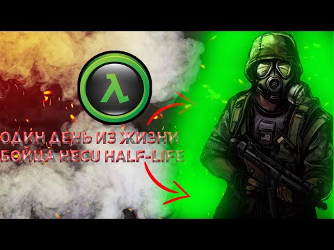 Steam Community :: Half-Life: Opposing Force
