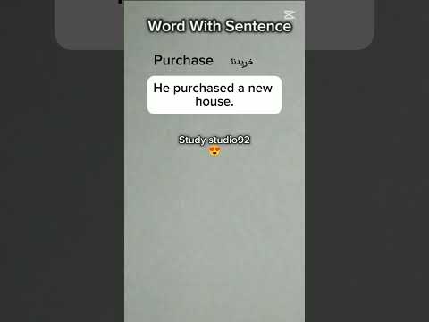 Purchase word with sentence🙂 #purchase #study #vocabulary #english #studystudio92 😍