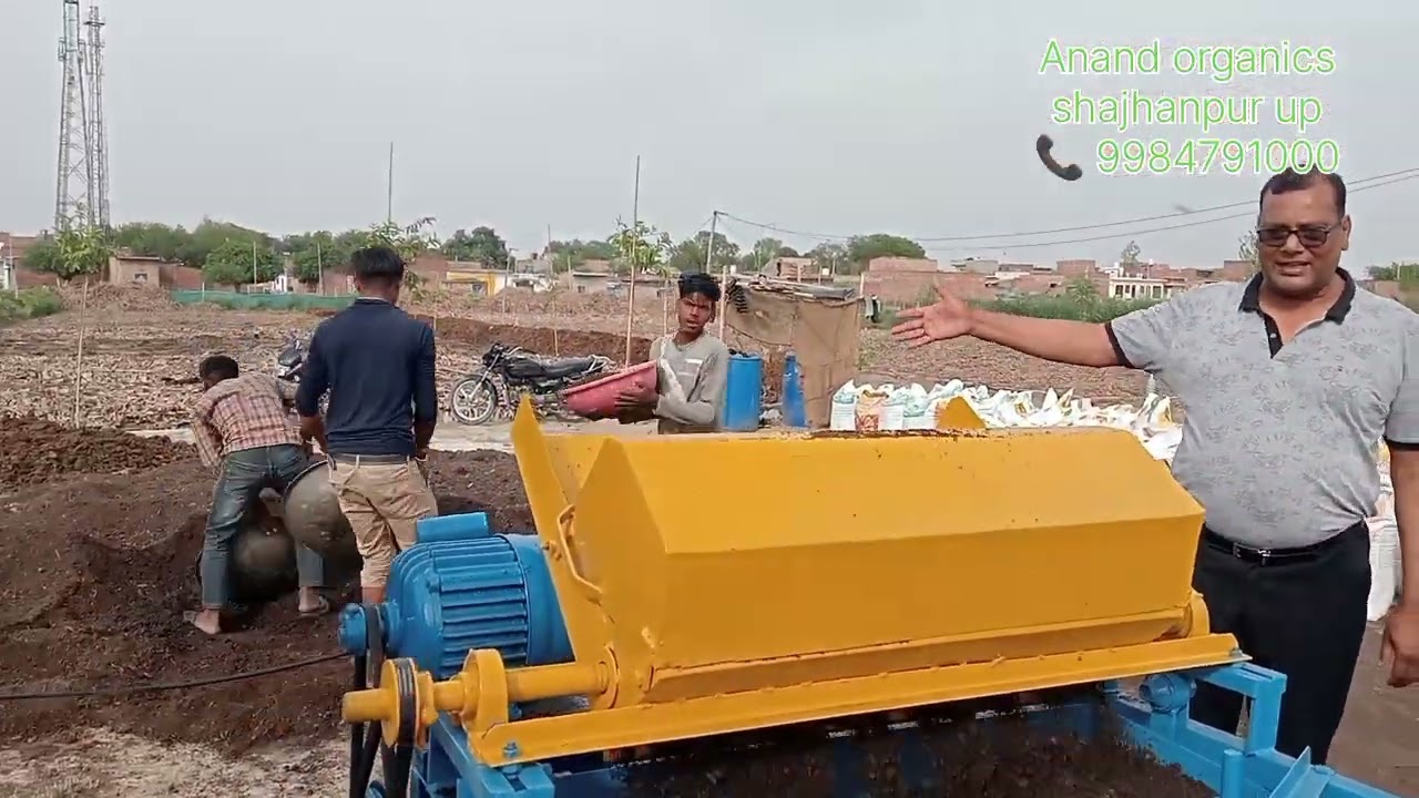 Anand Organics – 100% Organic Vermicompost