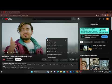 How To Loop YouTube Video On Laptop in 2024