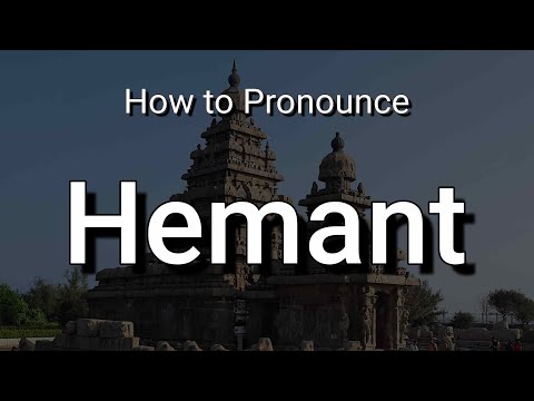 Hemant - Pronunciation and Meaning