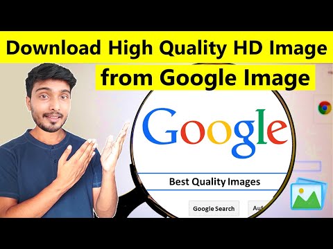 Google se high quality image kaise download kare | How to Download High Quality Image from Chrome