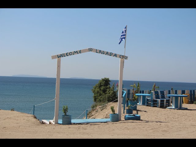 Kefalos Area: DiscoveringKos' guide