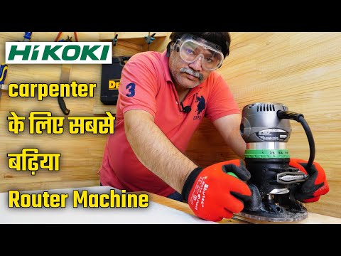 Hitachi Electric Planers & Wood Routers - Latest Price, Dealers ...