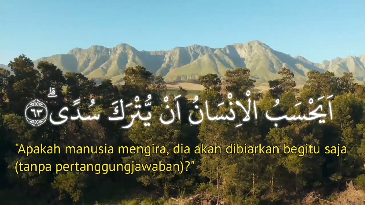 SURAH AL QIYAMAH AYAT 30 40 SALIM BAHANAN