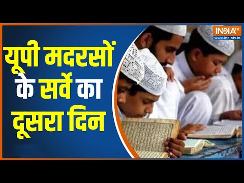Madrasa Survey| Day 2 Of Uttar Pradesh Madrasa Survey, SDM Team Kick ...