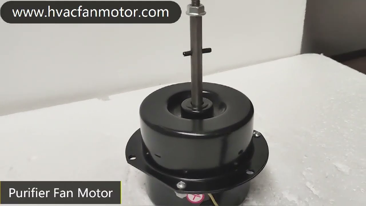 Air Purifier Brushless Motor, Air Purification Fan Motor, Air Purifier Motor manufacturer & supplier