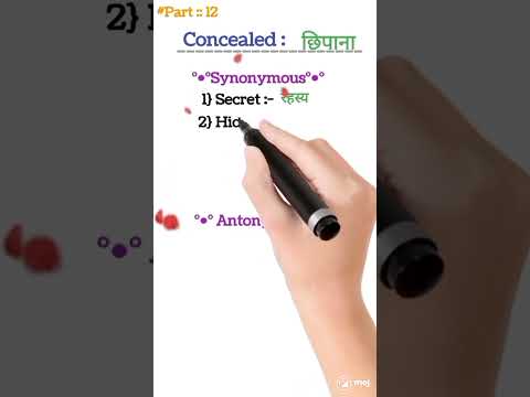 Concealed antonym and synonymous Daily word's