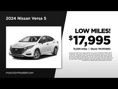Used Sedan 05/23/2025 5518485