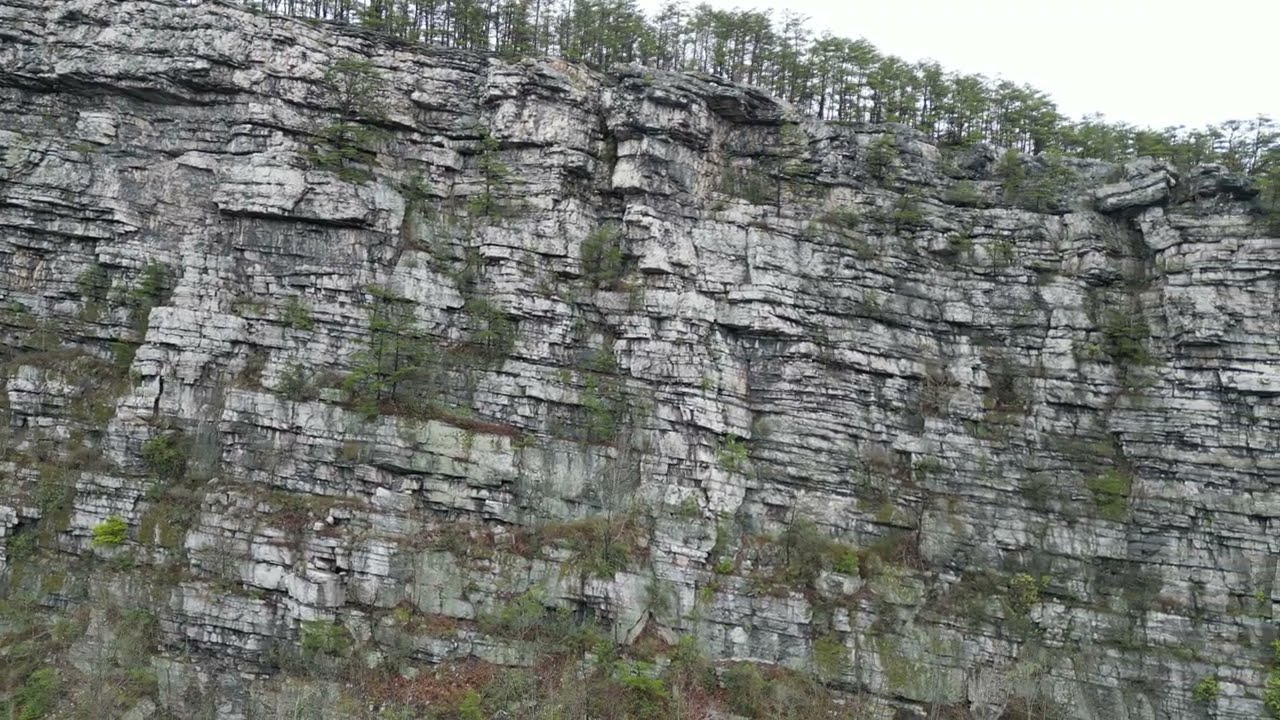 Rocks in The Narrows, Cumberland, Maryland