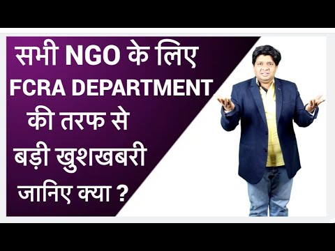 Fcra registration and Renewal news