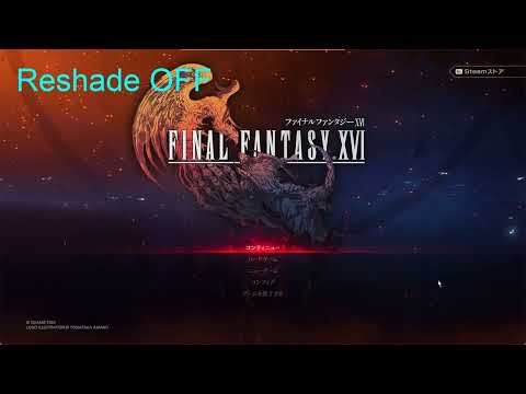 Steam Community :: Video :: PC版 FINAL FANTASY XVI (FF16)には映像設定ソフトの ...