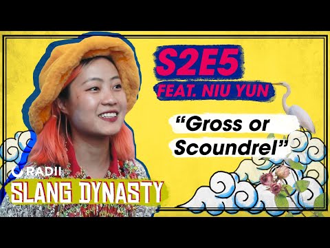 How to know what's "GROSS" in Yunnan China with Niu Yun