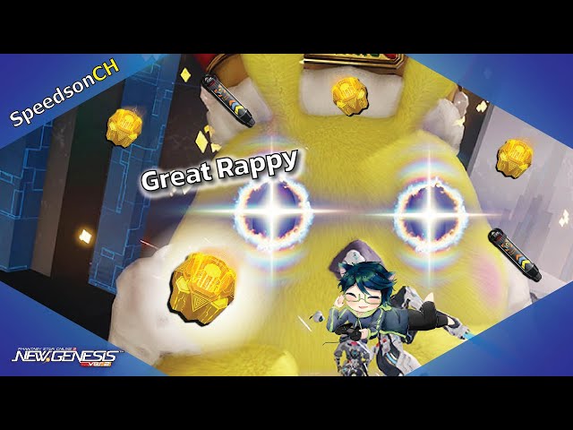 [PSO2:NGS] Event Great Rappy | กิจกรรมฟาร์มเงิน 300,000 ใน 10 นาที ...