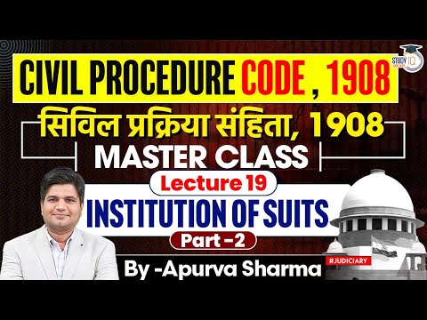 Civil Procedure Code, 1908- CPC - Lecture -19 - Order 6 - All Judiciary Exams - By Apurva Sir ...