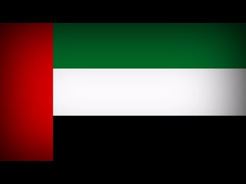 Ishy Bilady | Anthem of the U.A.E - English and Arabic lyrics | [Remastered] [High quality]