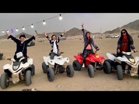 ATV | Bahrah, Kingdom of Saudi Arabia