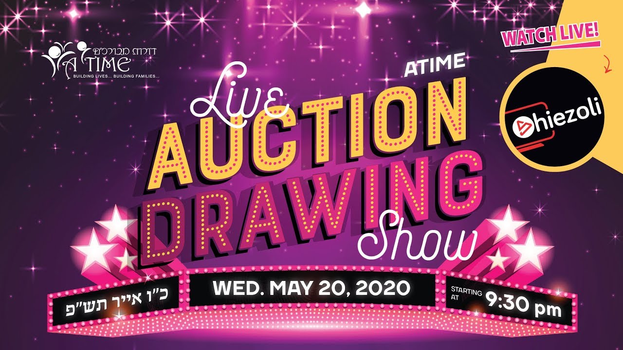 Watch LIVE: ATIME Auction WED, MAY 20, 2020 STARTING 9:30PM